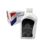 China Transmission Oil ATF 00004321054 1L for Cayenne 9YA Macan 95B for sale