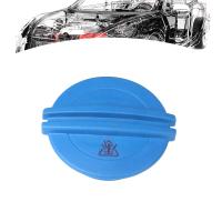 China Expansion Tank Cap 95810644700 for Cayenne 92A Panamera 970 Macan 95B for sale