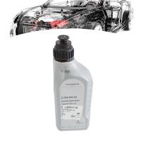 China Womala Transfer Case Fluid 95834153600 for Cayenne 92A Macan 95B Panamera 971 for sale