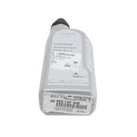 China Womala Transfer Case Fluid 95834153600 for Cayenne 92A Macan 95B Panamera 971 for sale