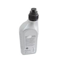 China Womala Transfer Case Fluid 95834153600 for Cayenne 92A Macan 95B Panamera 971 for sale