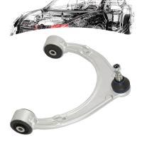 China Track Control Arm 97034105103 for Panamera 970 for sale