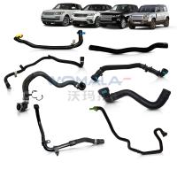 China Womala LR012187 LR048815 Radiator Hose Water Pipes Spare Parts Cooling System for Land Rover for sale