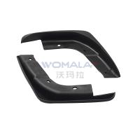 China Womala Front Mudguard Kit OE 31265329 Fenders Liner Parts for Auto Parts S60 S60L V60 for sale