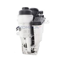 China Womala Oil Filter Housing Assembly OE 30788494 Oil Filter Rack for Auto Parts S40 for sale