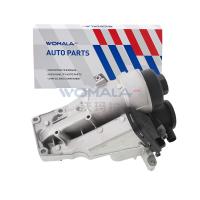 China Womala Oil Filter Housing Assembly OE 30788494 Oil Filter Rack for Auto Parts S40 for sale