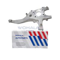 China Womala Front Right Steering Knuckle OE 31682226 for Auto Parts S90 S90L V90 Auto Suspension Parts for sale