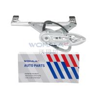 China Womala Window Lift Mechanism OE 31253515 Rear Left Door Glass Lift Bracket for Auto Parts S40 V50 for sale