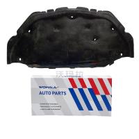 China Womala Sound Absorber OE 31298731 Engine Cover Insulation Board for Auto Parts S80 S80L XC70 V70 for sale