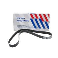 China Womala Transmission Belt OE 31316870 for Auto Parts Auto Transmission Parts for sale