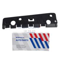 China Womala Front Left Rocker Molding Bracket OE 31448916 for Auto Parts S60 Body System Auto Parts for sale