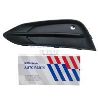 China Womala Lower Bumper Inserts PAS OE 31425442 for Auto Parts S90 V90 Body System Auto Parts for sale