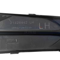 China Womala Lower Bumper Inserts PAS OE 31425442 for Auto Parts S90 V90 Body System Auto Parts for sale