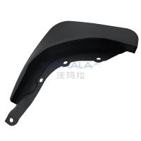 China Womala Mud Flaps OE 31439243 Mud Protection Flaps for Auto Parts S90 Body System Auto Parts for sale