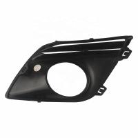 China Womala Front Right Fog Light Cover OE 30763416 for Auto Parts XC60 -17 Auto Parts for sale