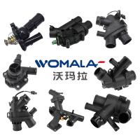 China Womala Auto Cooling System Thermostat Assembly for Land Rover RANGE ROVER SPORT for sale