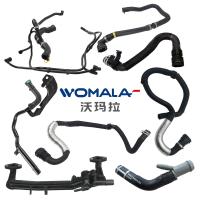 China Womala Water Hoses Heater Inlet Water Pipes for Land Rover RANGE ROVER SPORT for sale