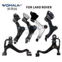 China Womala Auto Parts Control Arms Right Front Lower Arm for Land Rover RANGE ROVER SPORT for sale