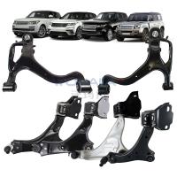 China Womala Auto Parts Control Arms Right Front Lower Arm for Land Rover RANGE ROVER SPORT for sale