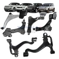 China Womala Left Front Lower Swing Control Arm for Land Rover RANGE ROVER SPORT for sale