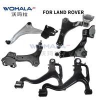 China Womala Left Front Lower Swing Control Arm for Land Rover RANGE ROVER SPORT for sale