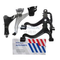 China Womala Left Front Lower Swing Control Arm for Land Rover RANGE ROVER SPORT for sale