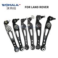 China Womala Rear Lower Control Arm for Land Rover RANGE ROVER SPORT for sale