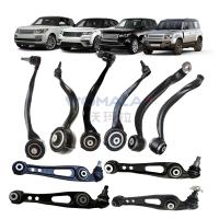 China Womala Left Front Lower Swing Control Arm for Land Rover RANGE ROVER SPORT for sale