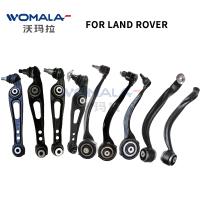 China Womala Left Front Lower Swing Control Arm for Land Rover RANGE ROVER SPORT for sale