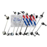 China Womala Stabilizer Link for Land Rover RANGE ROVER SPORT Suspension System Auto Parts for sale