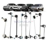 China Womala Stabilizer Link for Land Rover RANGE ROVER SPORT Suspension System Auto Parts for sale