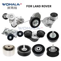 China Womala Smooth Operation Drive Belt Tensioner Assembly for Land Rover RANGE ROVER SPORT for sale