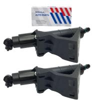 China Womala Headlight Washer Nozzle OE 1648600647 Right Passenger for Mercedes Benz for sale
