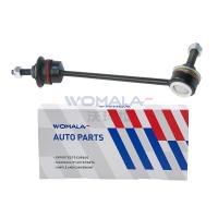 China Womala Stabilizer Bar Link Rear Left OE C2C18572 for Jaguar XJ XF XK S-TYPE F-TYPE F-PACE for sale