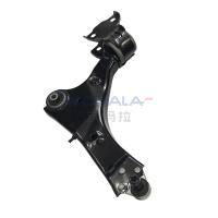 China Front Suspension Lower Control Arm Assembly Front Left OE LR110278 for Land Rover Discovery Sport 2015- for sale