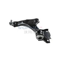 China Front Suspension Lower Control Arm Assembly Front Left OE LR110278 for Land Rover Discovery Sport 2015- for sale