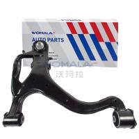 China Womala for Land Rover Control Arm Assembly Front Right Lower OE LR073367 for sale