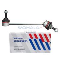 China Womala Stabilizer Link Sway Bar End Link OE C2C18571 for Jaguar XJ XF XK for sale