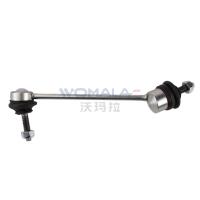 China Womala Stabilizer Link Sway Bar End Link OE C2C18571 for Jaguar XJ XF XK for sale