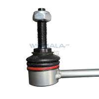 China Womala Stabilizer Link Sway Bar End Link OE C2C18571 for Jaguar XJ XF XK for sale