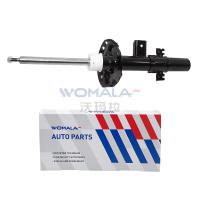 China Womala LR039916 Shock Absorber Assembly Rear Left for Land Rover Freelander 2 2006 - 2014 for sale