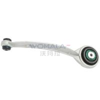 China Womala Front Lower Suspension Control Arm C2D49933 for Jaguar XJ X351 2010-2019 for sale