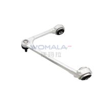 China Womala Front Upper Control Arm Right for Jaguar XJ X351	2010 - 2019 OE C2D2474 C2D36804 for sale