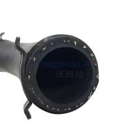 China Womala Coolant Bypass Pipe JDE35613 Radiator Water Hose LR057611 for Jaguar & Land Rover for sale