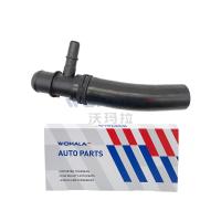 China Womala Coolant Bypass Pipe JDE35613 Radiator Water Hose LR057611 for Jaguar & Land Rover for sale