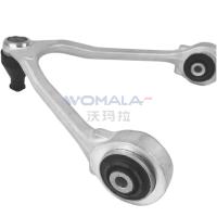 China Womala Front Upper Control Arm Left C2Z29117 XR857884 for Jaguar XJ XF for sale