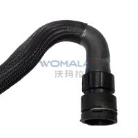 China Womala LR044291 Engine Oil Cooler Hose Assembly for LR Range Rover Evoque Discovery Sport Freelander 2 for sale
