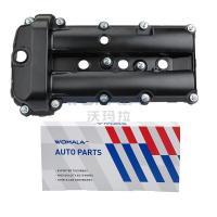 China Womala Camshaft Cover C2S48786 Right Valve Cover for Jaguar XJX300X351XFX250 for sale