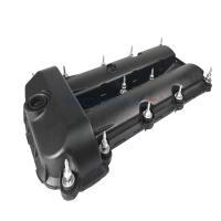 China Womala Camshaft Cover C2S48786 Right Valve Cover for Jaguar XJX300X351XFX250 for sale