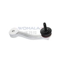 China Womala Stabilizer Link C2D24220 C2D21710 C2D24221 Sway Bar Link  for Jaguar XJ XF for sale
